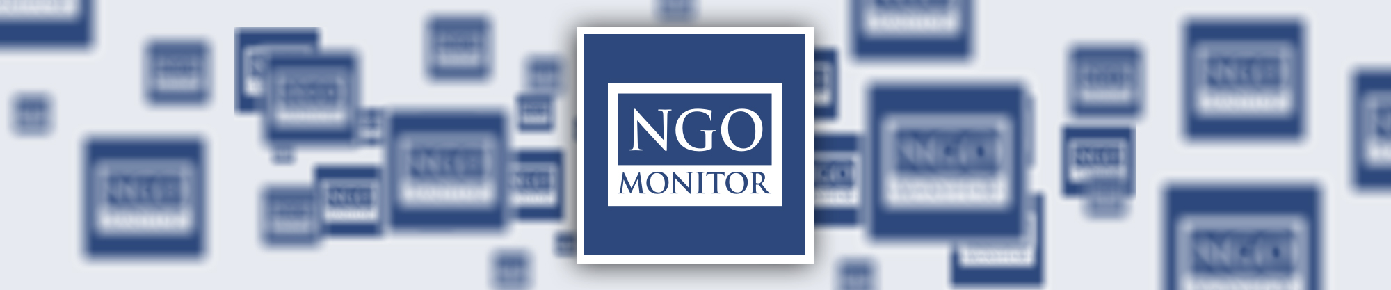 NGO Monitor הדר - מרכז מורשת מנחם בגין