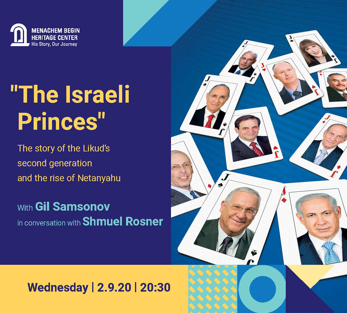 “The Israeli Princes: the story of the Likud’s second generation and ...