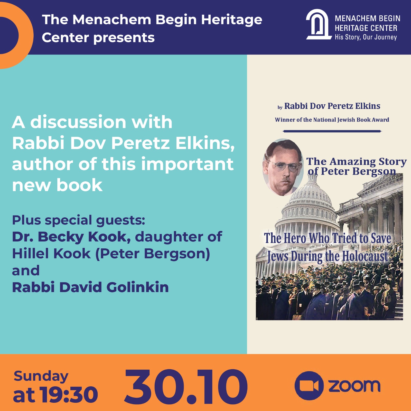 Peter Bergson: The Lobbyist for Jewish Lives during the Holocaust ...