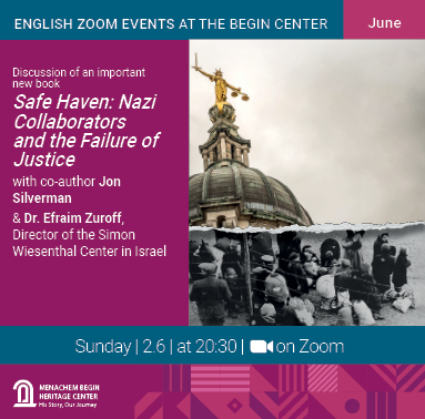 Nazi Collaborators and the Failure of Justice - מרכז מורשת מנחם בגין